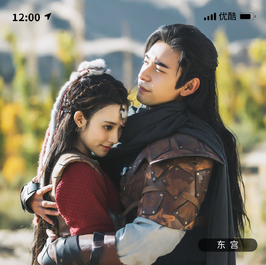 [Mainland Chinese Drama 2019] Goodbye My Princess 东宫 - Mainland China ...