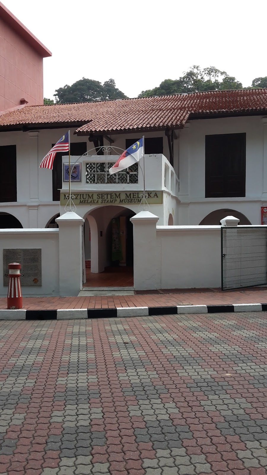 theperanakanconnection: The old Malacca Museum: A glimpse from the past