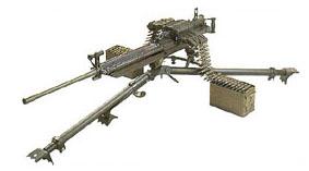 welcome to the world of weapons: CIS 50MG