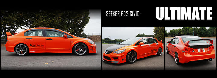 Car Rides: FD2R Seeker Ultimate