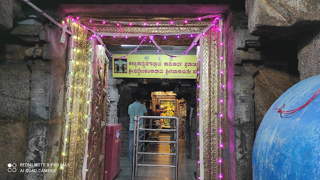 Champakadhama Swamy Temple @ Bannerghatta, Bangalore (Karnataka)