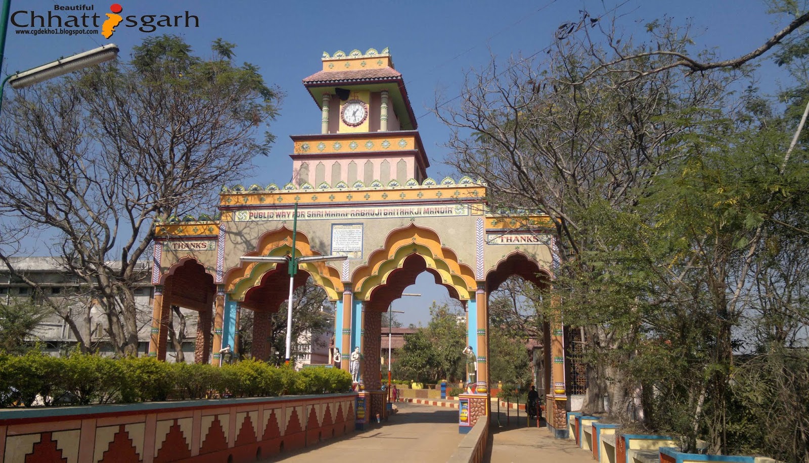 Tourist Places in Chhattisgarh