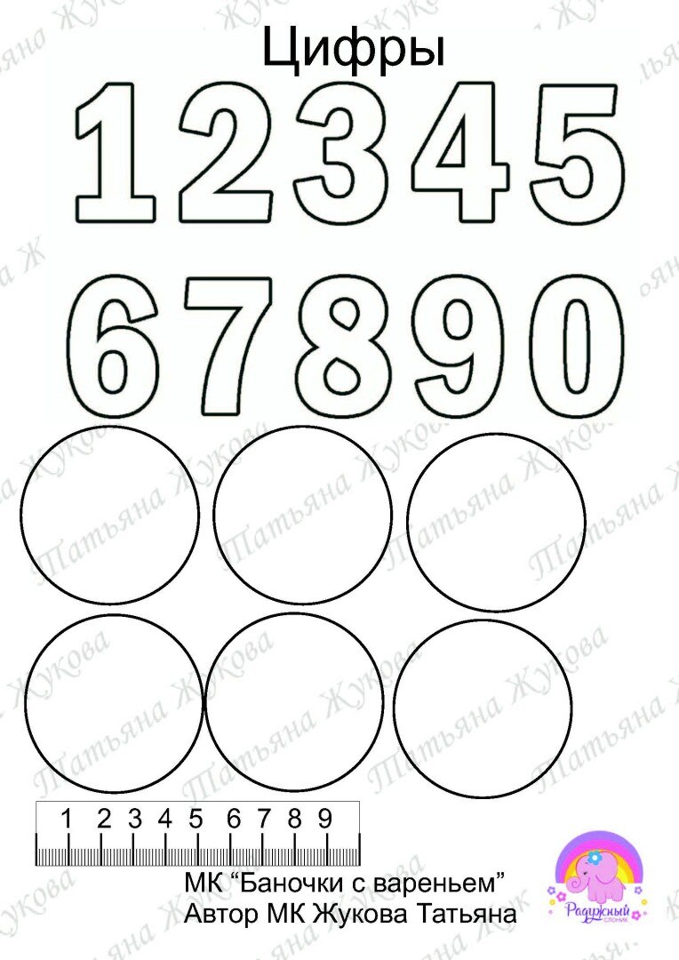 Molde de atividades de matemática em feltro - Ver e Fazer