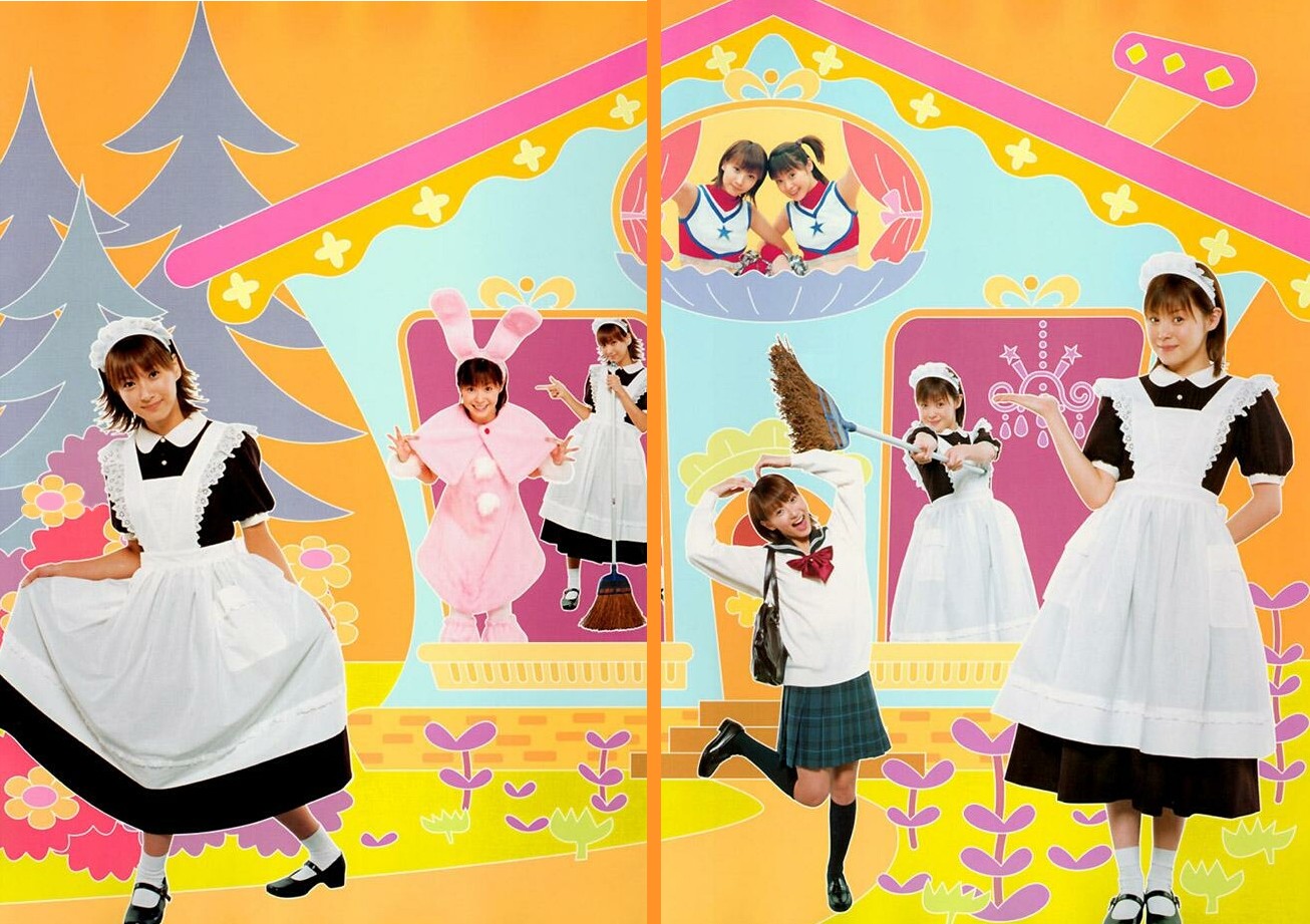 Hello! Project - Ayaya Mikitty Photobook | Idols Love