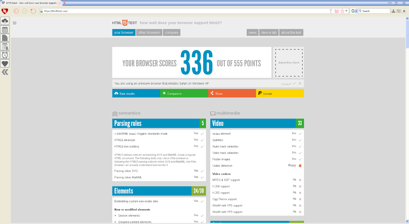 Nano Browser 1.7 | Operating System Revival