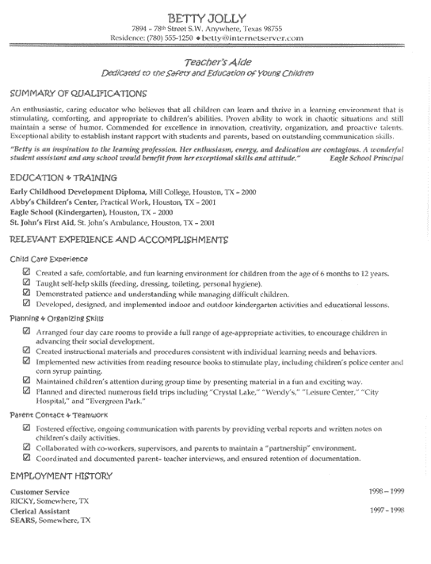 Cv For Teaching Job With No Experience Birthday Letter cv-for-teaching-job-with-no-experience-birthday-letter