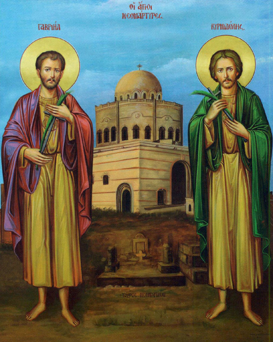 ORTHODOX CHRISTIANITY THEN AND NOW: Holy New Martyrs Gabriel and ...