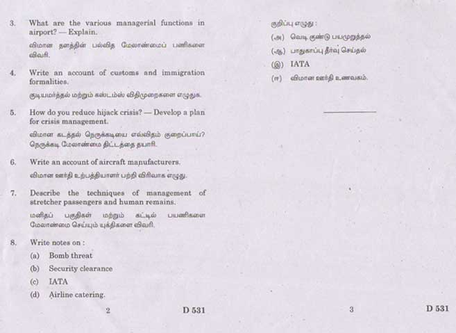 Bharathiar University B.B.A., Airline and Airport Management AVIATION ...