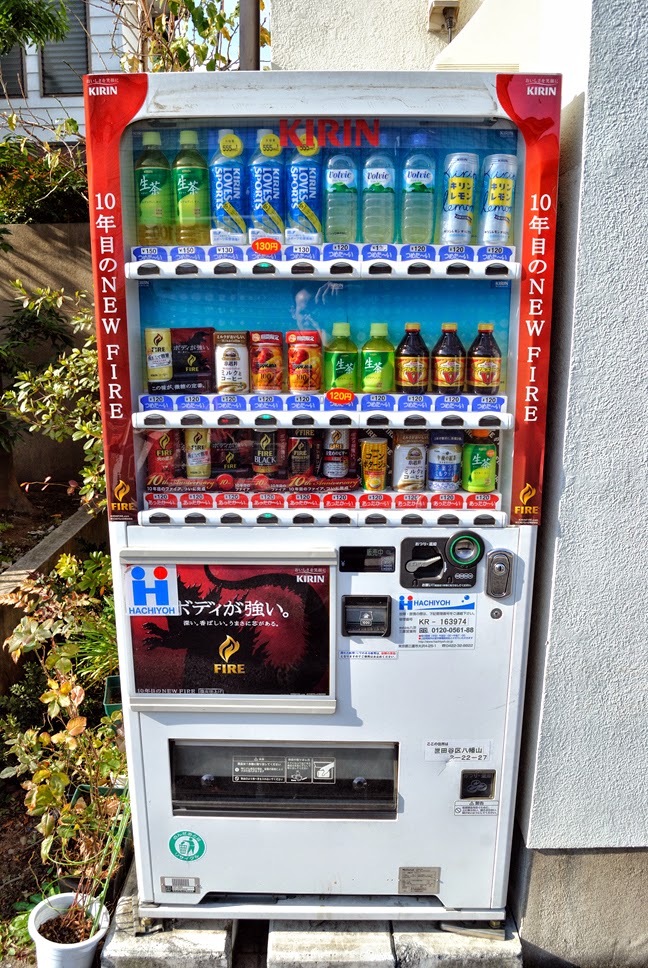 Vos conseils sur notre itinéraire au Japon - Japon - Forums Routard ...