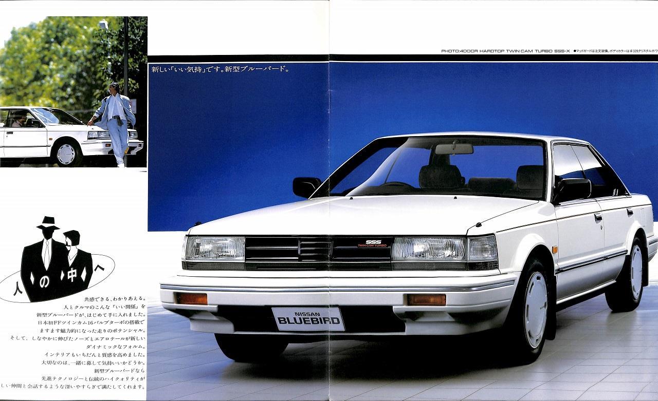 83-90 Nissan Bluebird (U11)