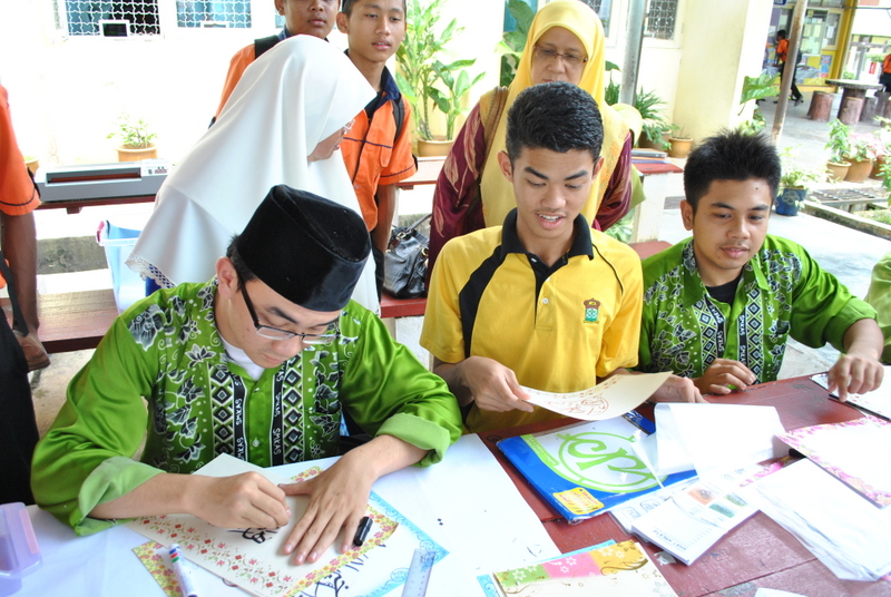 KELAB SENI KHAT SMKA SEGAMAT: PAMERAN DAN DEMONSTRASI SENI KHAT