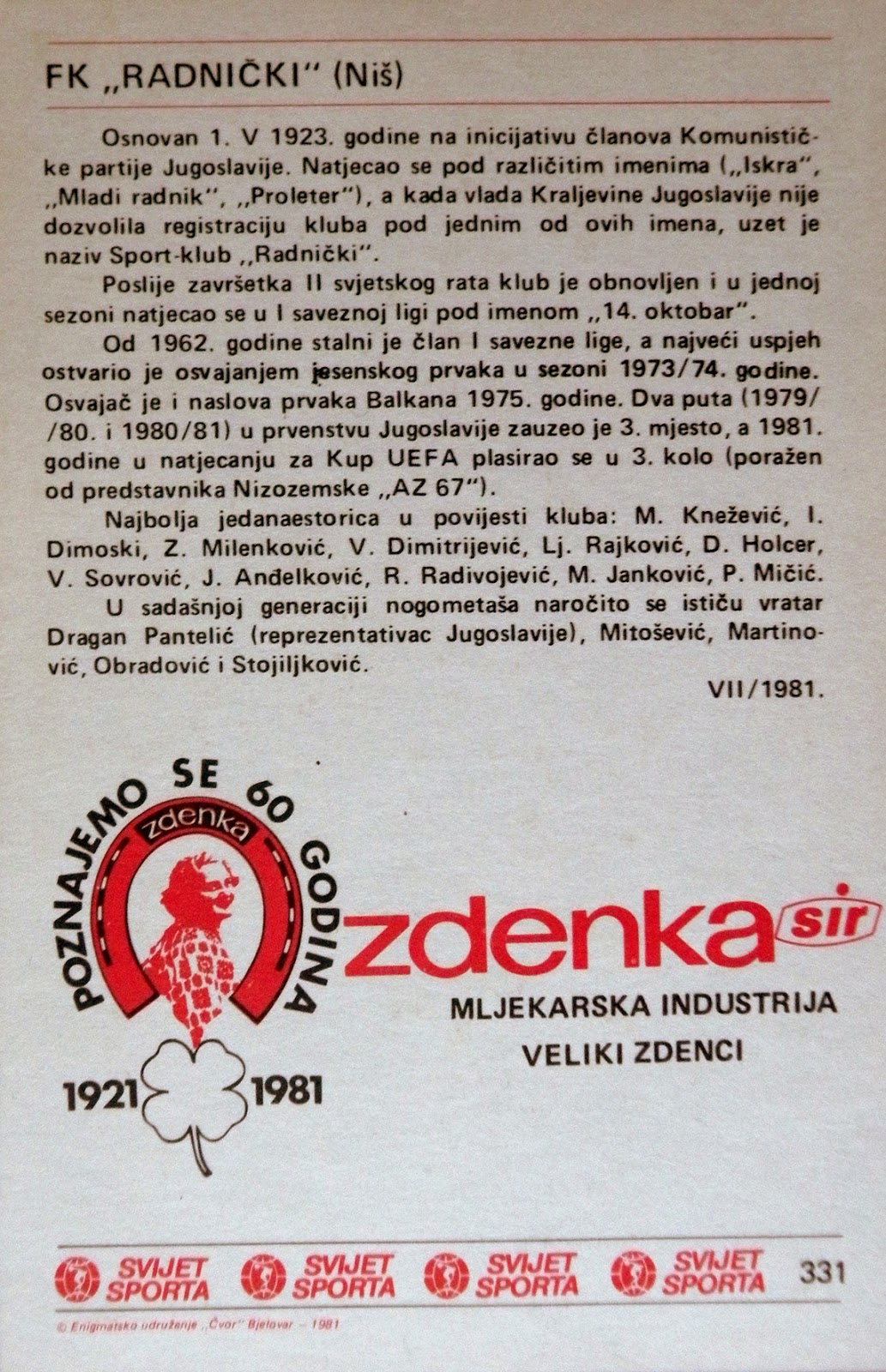 FK RADNICKI NIS 1980-81.