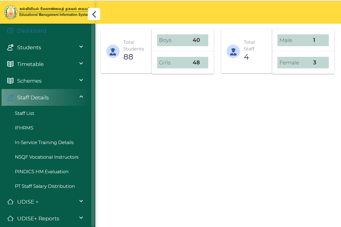 EMIS NEW UPDATE 2021 HOW TO COMPLETE BRIDGE COURSE ENTRY IN EMIS MOBILE APP