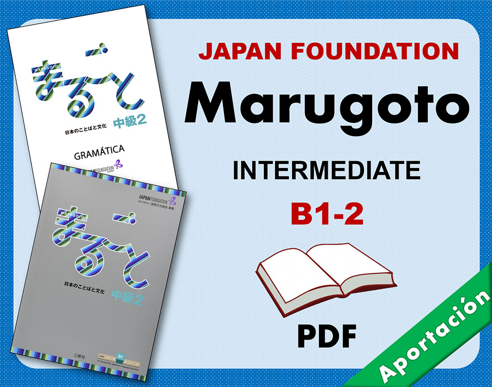 Marugoto B1-2 [MEGA] | Nihongo Files