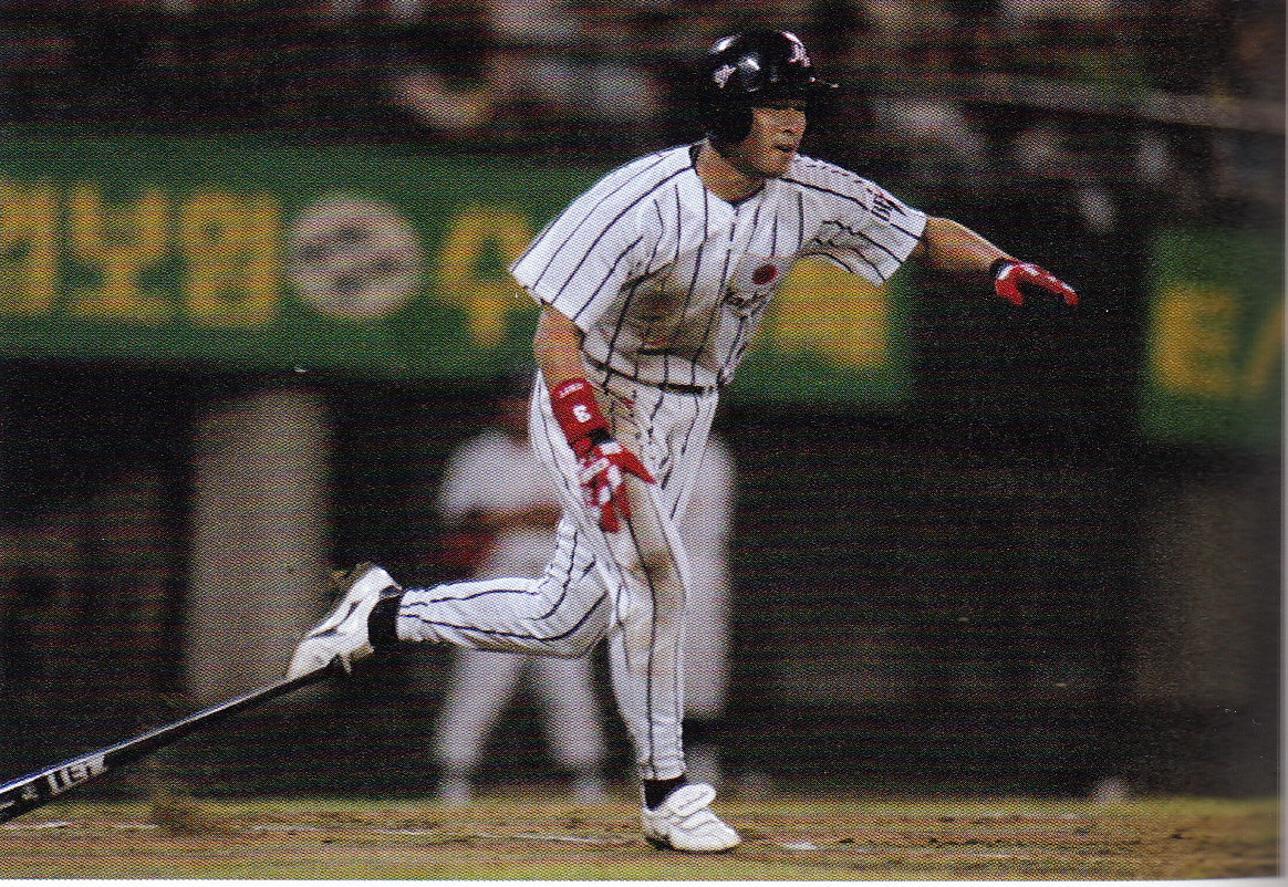 Japanese Baseball Cards: 1996 Japanese Olympic Baseball Team