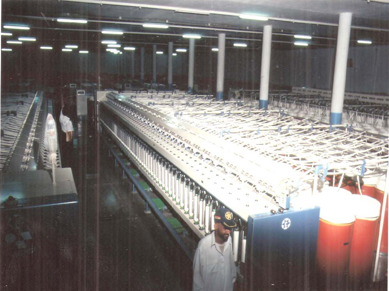 MARHABA TEXTILE MILLS LIMITED | RUKNUDDIN