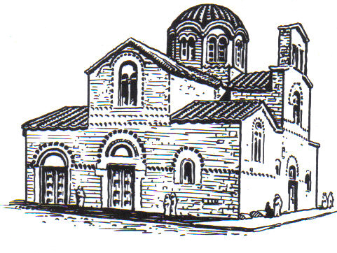 Φιλολογικά Μαθήματα Λυκείου: ΒΥΖΑΝΤΙΝΗ ΑΡΧΙΤΕΚΤΟΝΙΚΗ, του Ιάσονα ...