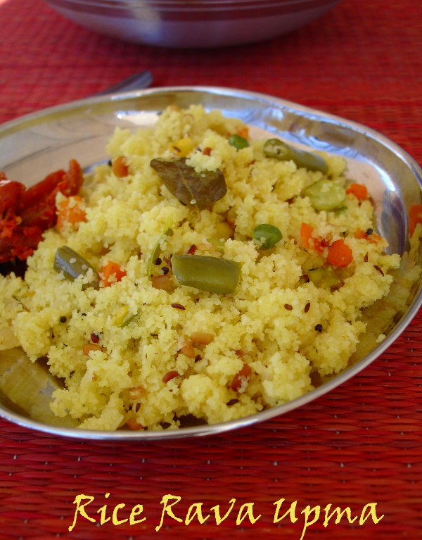 Veggie Platter: Rice Rava - Mixed Vegetable Upma / Biyyapu Rava Upma