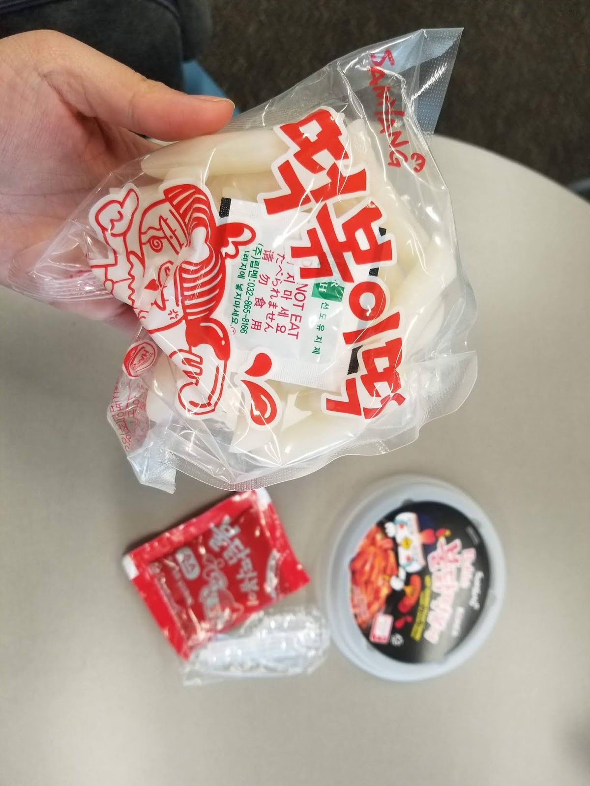 Can You Handle These Instant Fire Korean Rice Cakes?