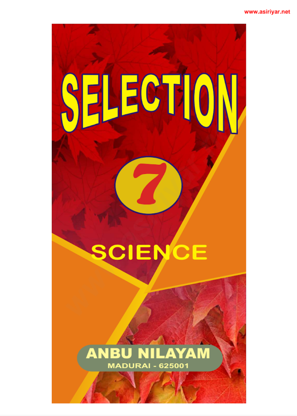 7th Standard Term 1 Science Guide Selection English Medium 7th Standard Term 1 Science Guide Selection English Medium
