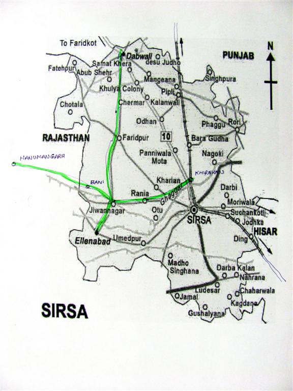 Sirsa News: LOKPANCHAYAT 24th Annual Seminar; Chief Guest Dr. Ashok ...