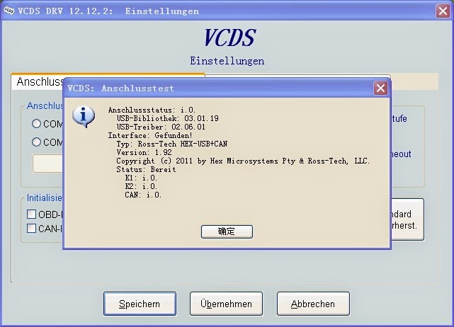 Multidiag.de Kfz Diagnosegerät Goldlieferant: kaufen VCDS hochwertige ...