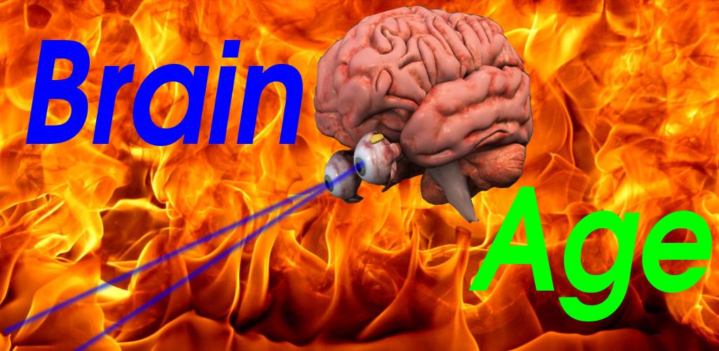 Games by Best Addictive Brain Games