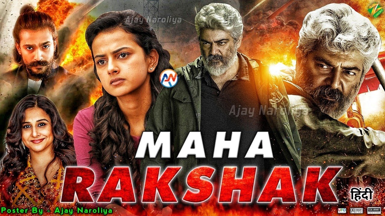 Maha Rakshak full movie in Hd | download maha rakshak movie in 720p