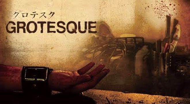 NIDO DE CUERVOS. Cine fantástico y de terror : Crítica: Grotesque