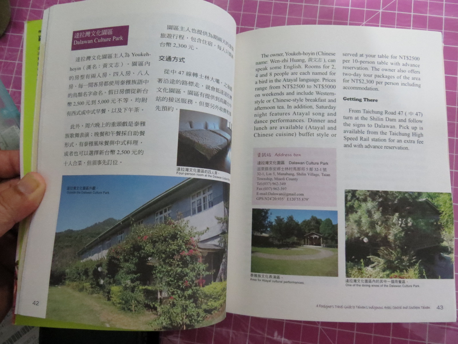 The View from Taiwan: Book Review: A Foreigner's Travel Guide To Taiwan ...