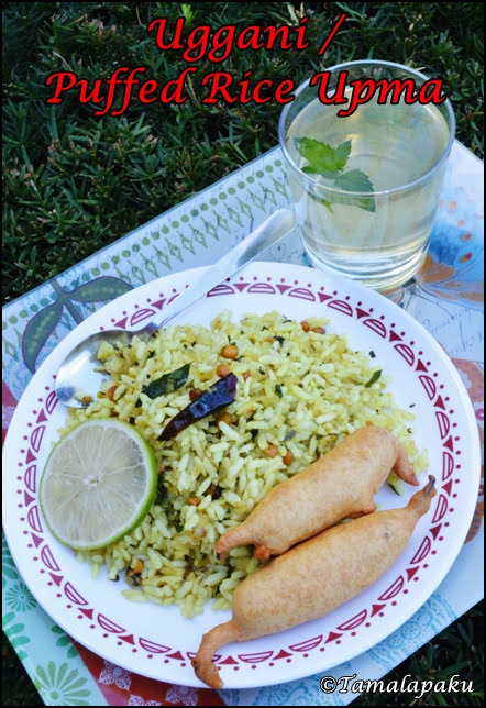 Uggani ~ Puffed Rice Street Food - A-Z Andhra Dishes ~ Tamalapaku