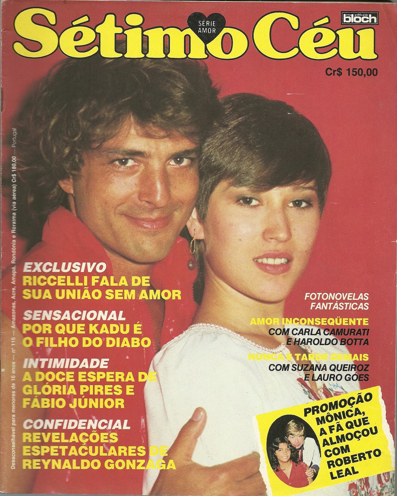 TUDO ISSO É TV: AS CAPAS DE SÉTIMO CÉU SÉRIE AMOR - 1982
