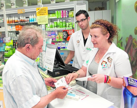 MODULO DE RECEPCION: DISPENSAR