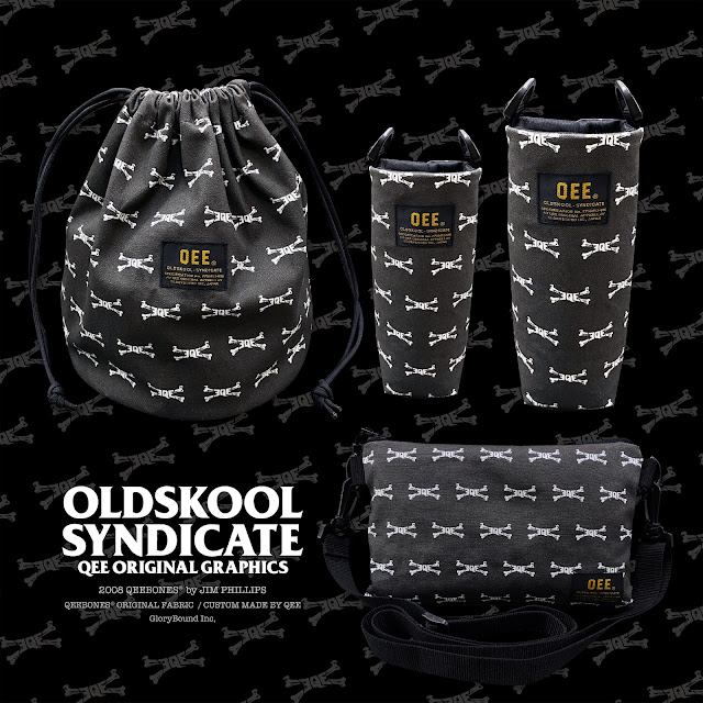 【QEE BLOG】: Qee Original / QEEBONES® FABRIC COLLECTION