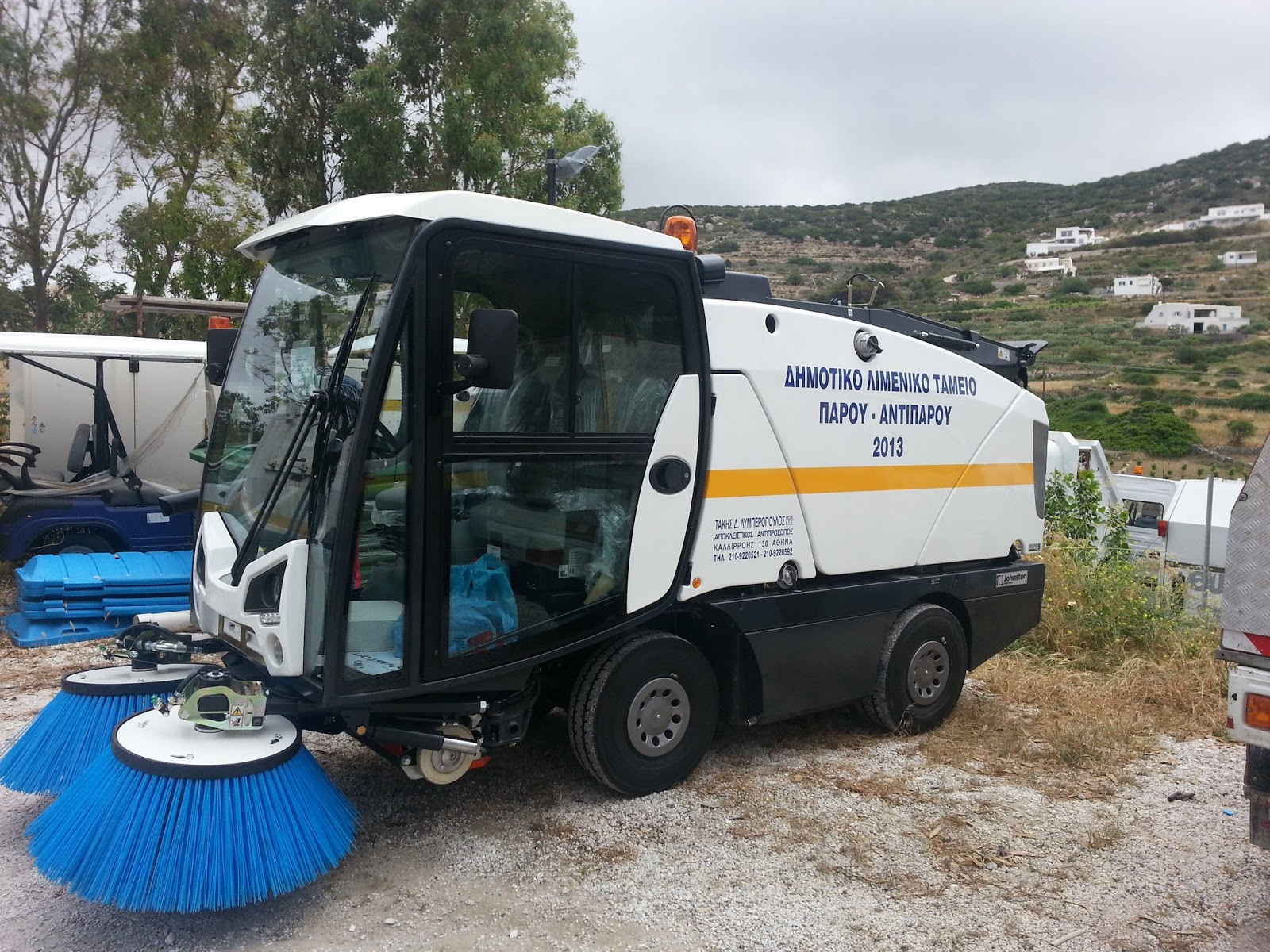 "ΕΝΙΑΙΑ ΚΙΝΗΣΗ ΠΟΛΙΤΩΝ ΕΝΟΤΗΤΑ ΓΙΑ ΤΟ ΜΕΛΛΟΝ": ΑΓΟΡΑ ΣΑΡΩΘΡΟΥ ...