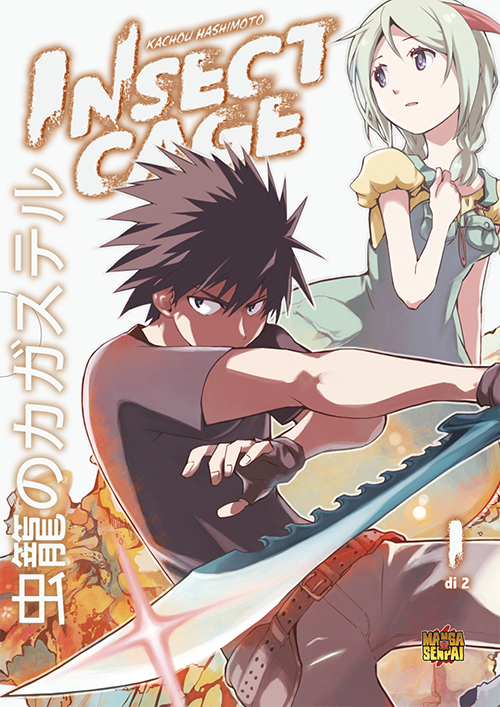 INSECT CAGE. Arrivano i manga originali da Mangasenpai