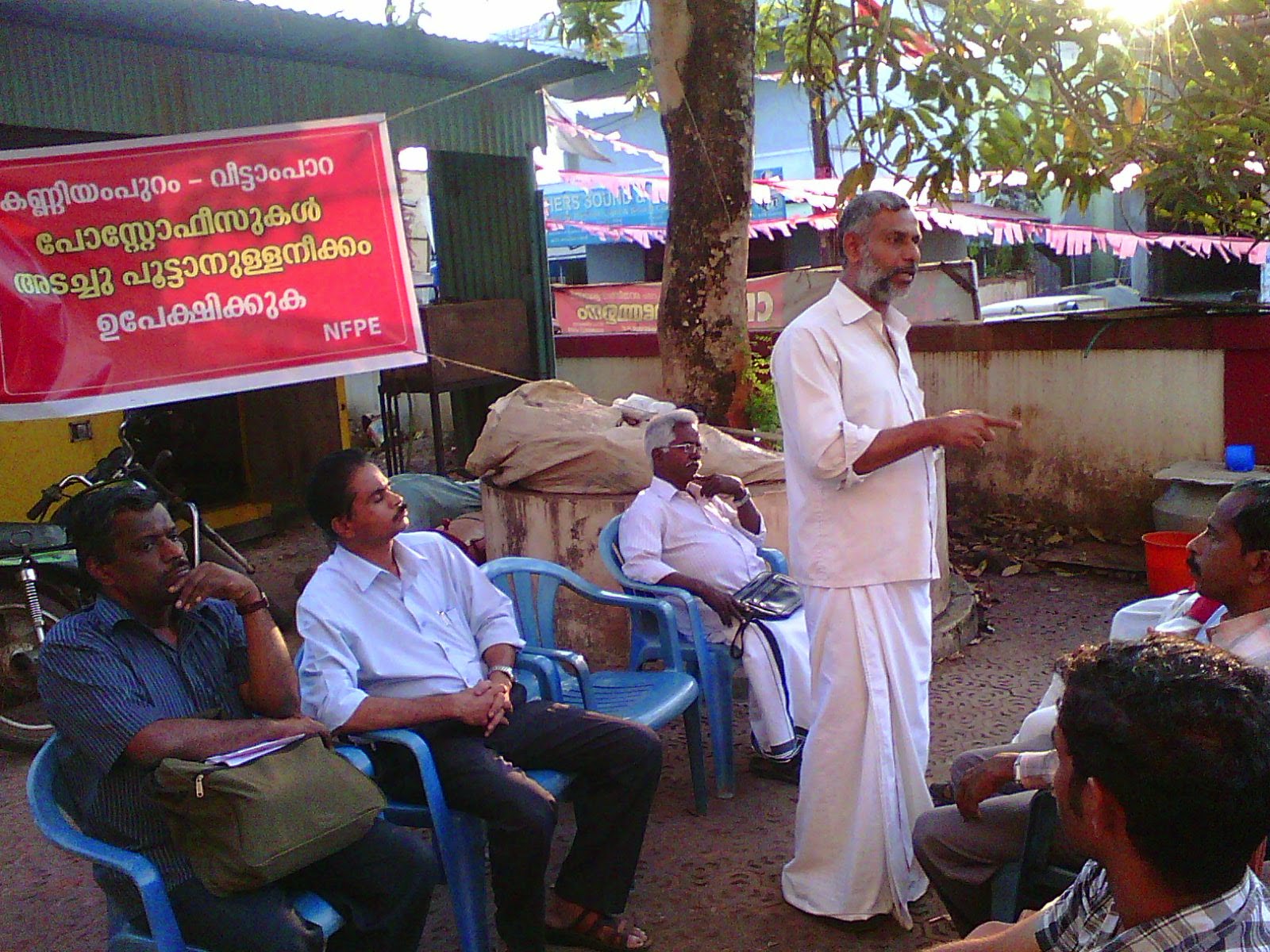 NATIONAL FEDERATION OF POSTAL EMPLOYEES,OTTAPALAM DIVISION, OTTAPALAM ...