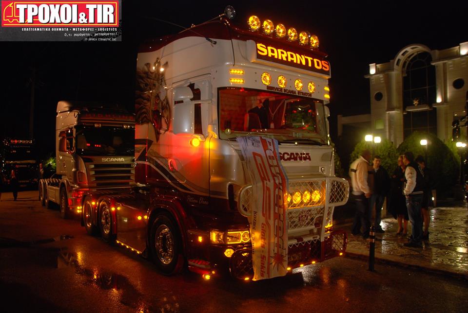 SCANIA V8 GREEK TEAM