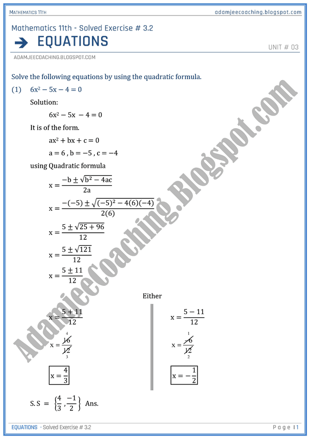 Adamjee Coaching: Equations - Exercise 3.2 - Mathematics 11th