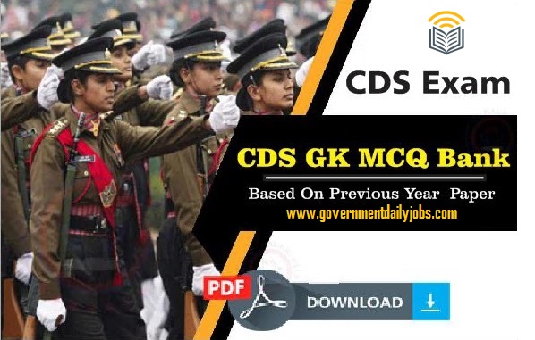 CDS QUESTION PAPER 2021, 2020| CDS PAPER PATTERN| CDS SAMPLE PAPERS