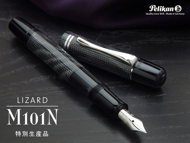 El Pajarete Orquidiado: Ayer y Hoy (12 Originales y sus reediciones)