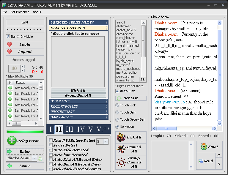 Mig33 World ☼☼: ☼ TurbO Adm1N