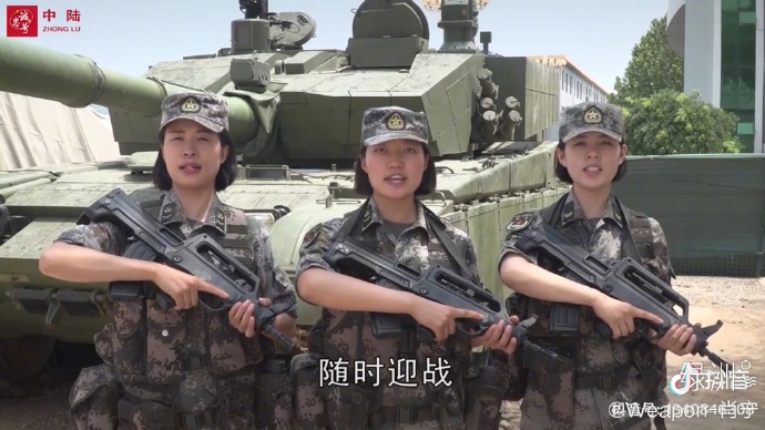 China Defense Blog: Photos Of The Day: Short barrel QBZ-95B-1 carbine ...