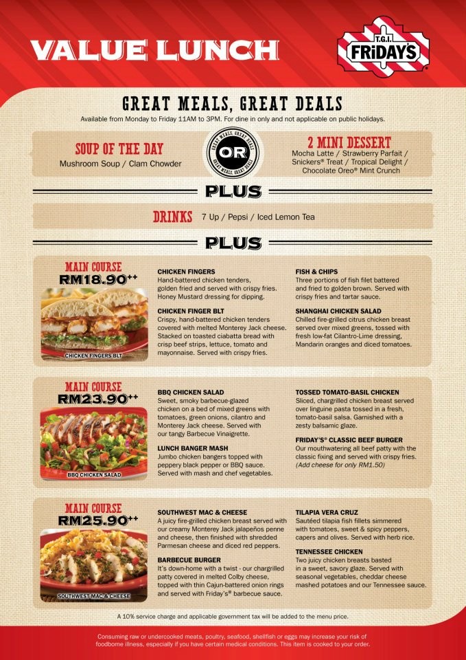 tgi friday's lunch menu