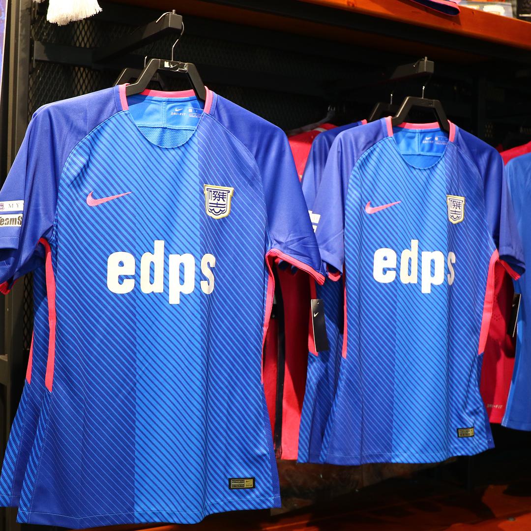 Kitchee SC 18-19 Home Kit Released - Footy Headlines