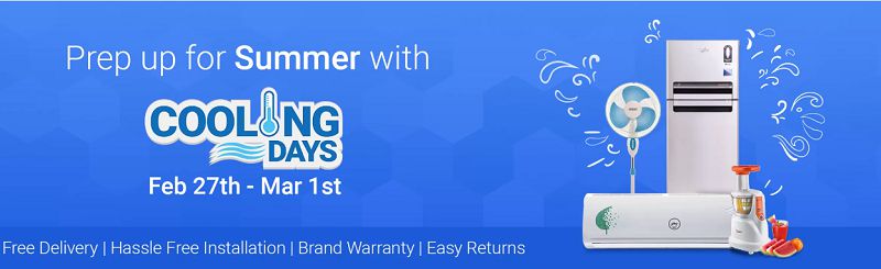 Flipkart hdfc offers discounts