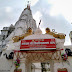 Shivrinarayan Mandir Chhattisgarh ( शिवरीनारायण मंदिर ,जांजगीर चांपा ...