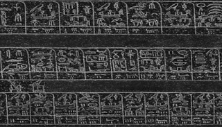 Kemet chronology