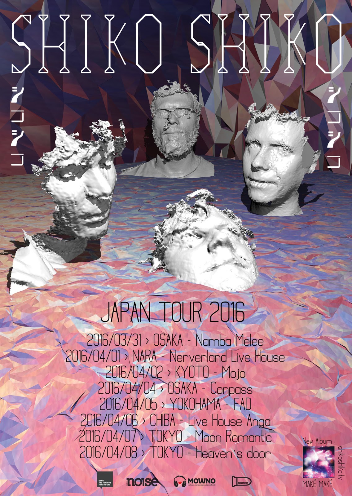 Shiko Shiko （シコシコ） Japan Tour 2016