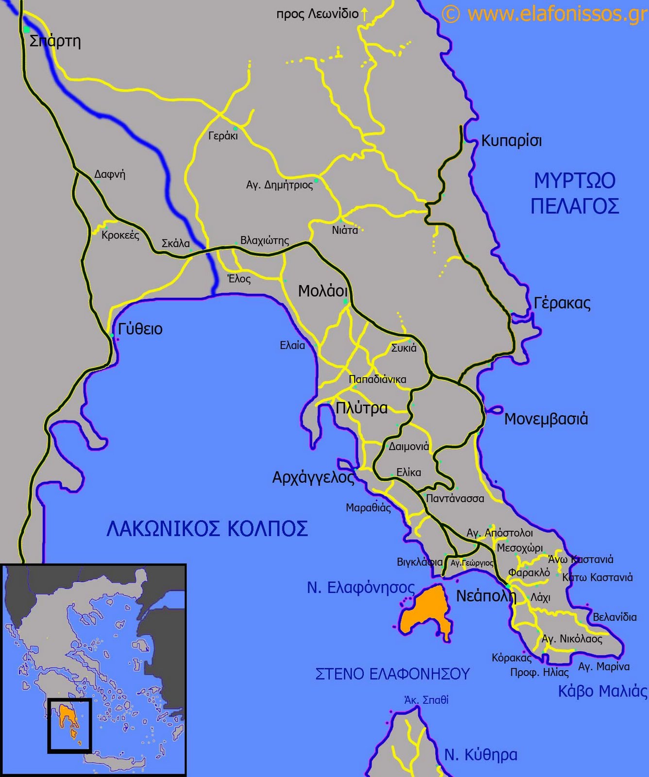 ελαφονησος: Ελαφόνησος